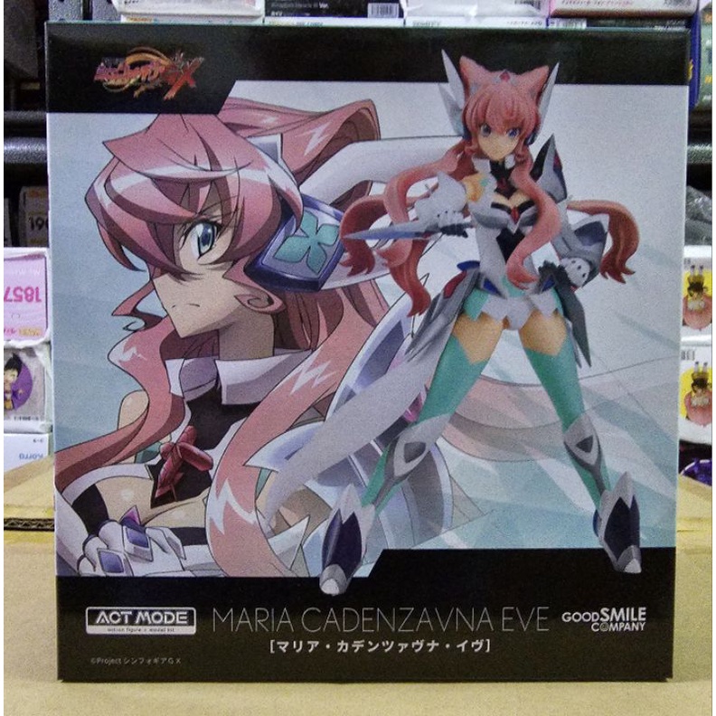 GSC Act Mode Maria Cadenzavna Eve (Symphogear; Figma) | Shopee Philippines