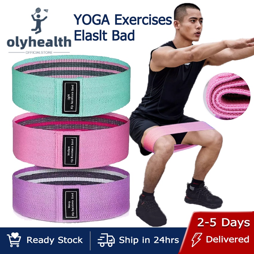 Yoga band Durable Pull Band Hip Circle Anti-slip Resistance Band Gym ...