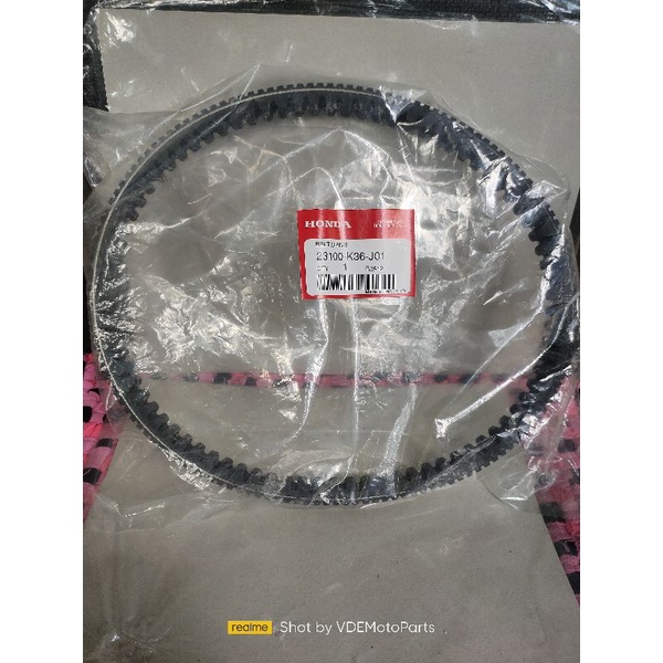 Honda Click 150i Drive Belt GENUINE | Shopee Philippines