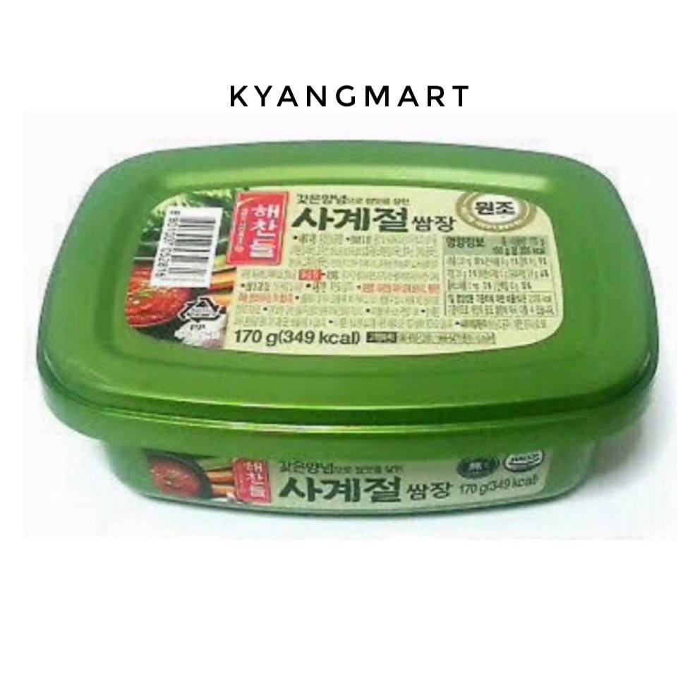 ∈﹊Ssamjang Samgyupsal Sauce 170G | Shopee Philippines