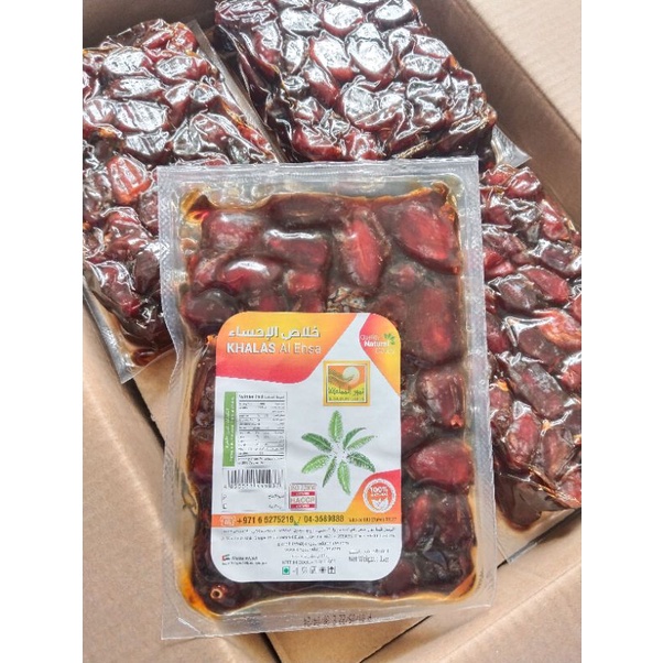Saudi Fruit Dates Premium 1kg approx Tamar Khalas Variety Vacuum packed ...