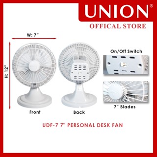 Union UDF-7 7-inches Mini Desk Fan | Shopee Philippines