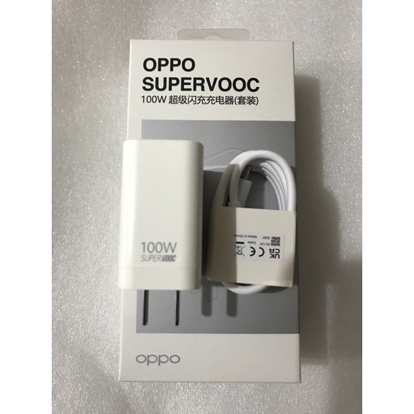 Oppo Super VOOC 100W Fast Charger Type C(Oppo Find X6 Pro) | Shopee ...
