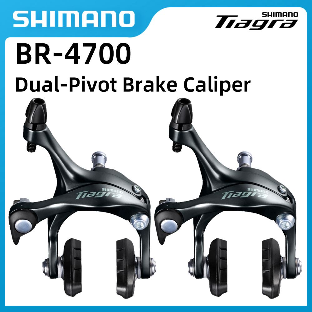 SHIMANO TIAGRA BR-4700 Dual-Pivot Brake Caliper Rim Brake Road Bicycles ...