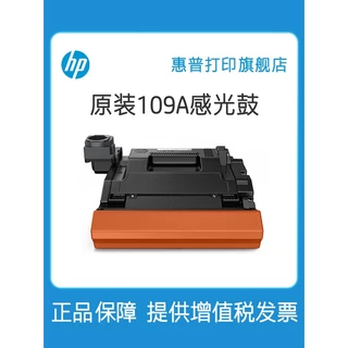 hp store - Best Prices and Online Promos - Jun 2024 | Shopee Philippines