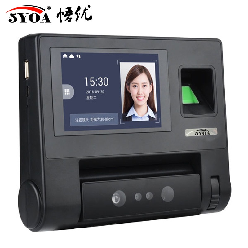 AF80 Biometric Face Facial Fingerprint Recognition Time Attendance ...