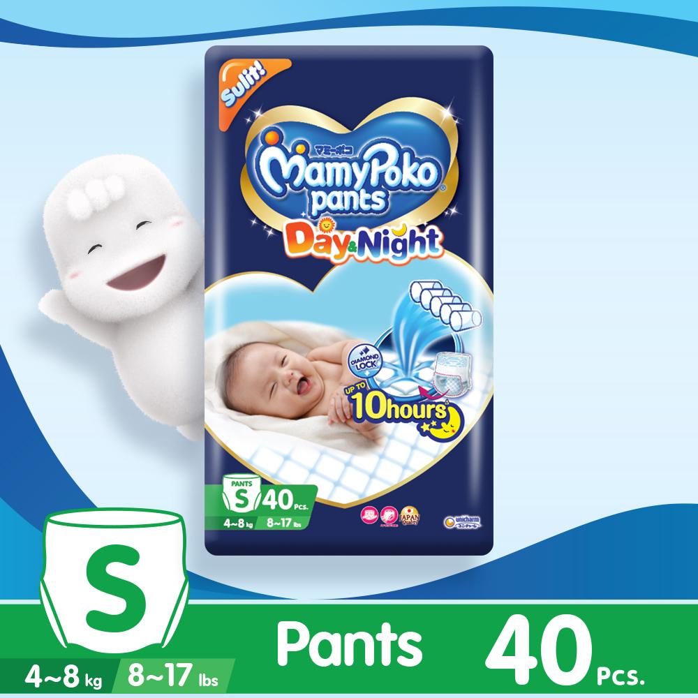 MamyPoko Day and Night Small - 40 pcs x 1 pack (40pcs) - Diaper Pants ...