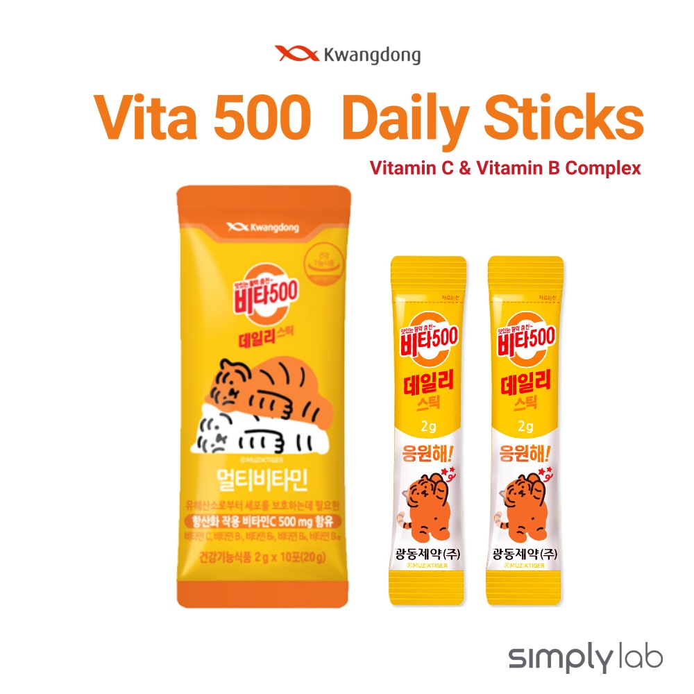 Vita500 Daily Stick / Vitamin C Powder / Vitamin B complex / Multi ...
