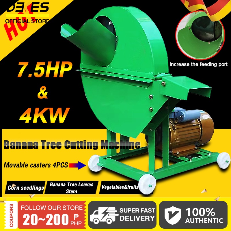 BananaTree Crusher Banana Stem Plantain Tree Shredder Machine Fresh ...