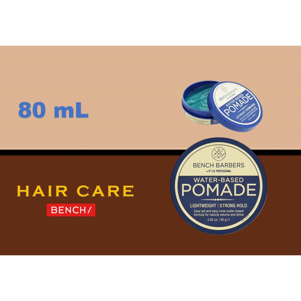 ♙ↂ♟Bench Barbers Water-Based Pomade 80 ml | Shopee Philippines