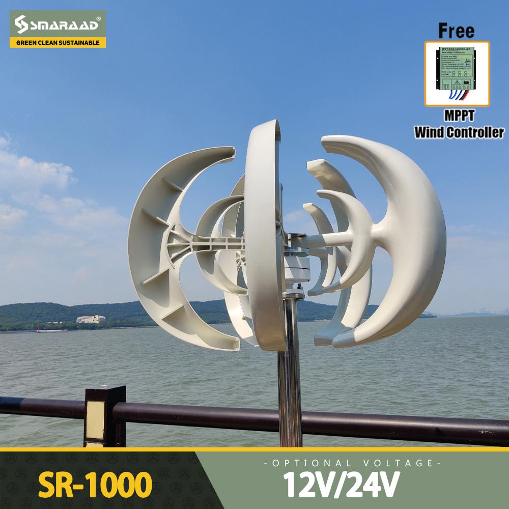 1000W Wind Turbine 12v 24v Vertical Axis Wind Turbine VAWT Small ...