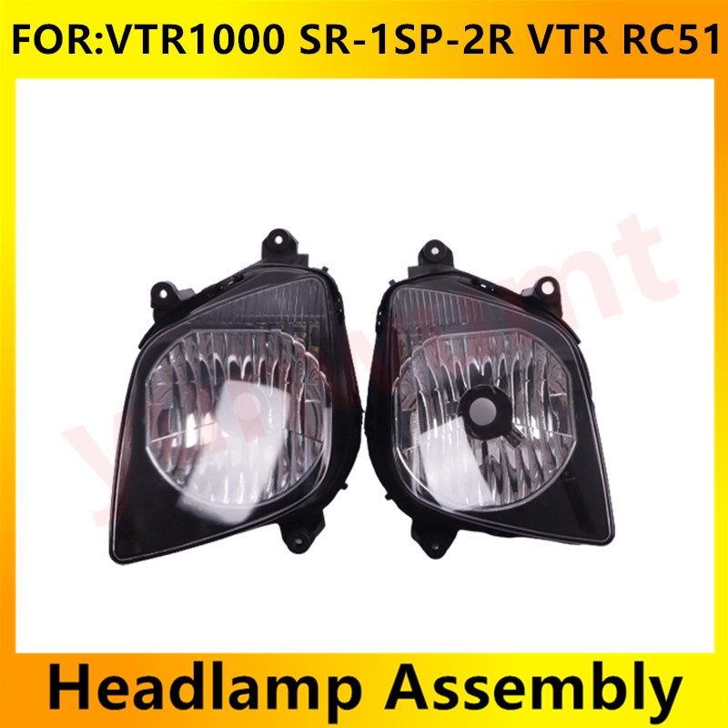 ☃ ﹊Motorcycle Front Headlight Assembly Fit For Honda RC51 RVT1000R ...