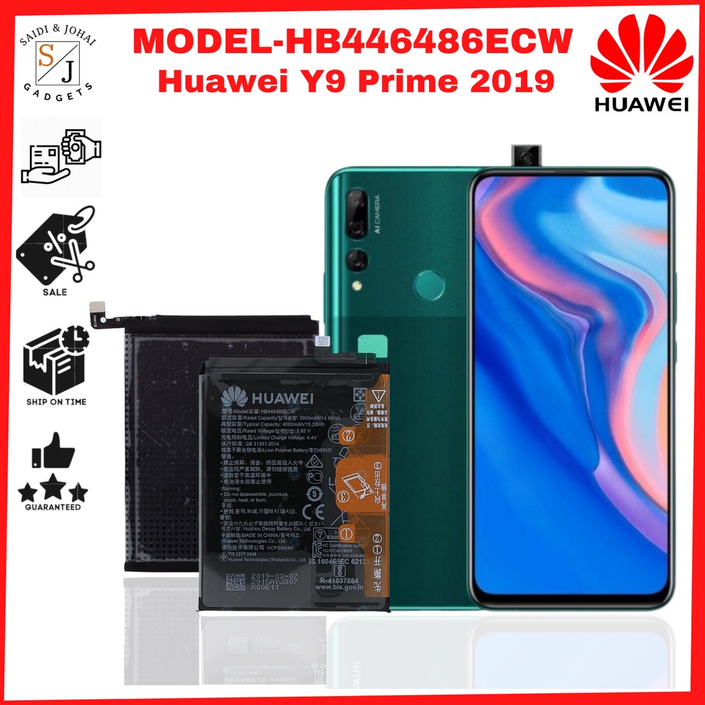 HB446486ECW - Battery For Original Huawei Y9 Prime 2019 Best Quality ...