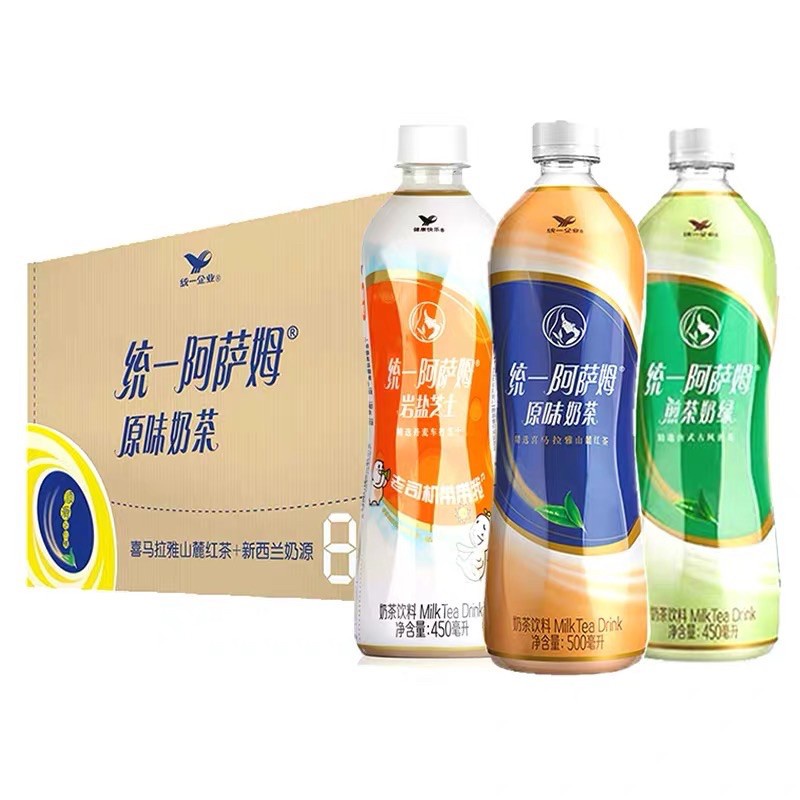 Premium Assam Milk Tea (Unif Milk Tea) | Shopee Philippines