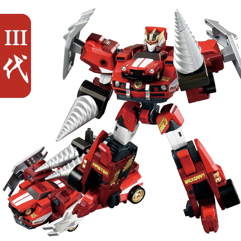 LY Takara Tomy Tomica Hyper Rescue Drive Head 02 MKIII Master Backdraft ...