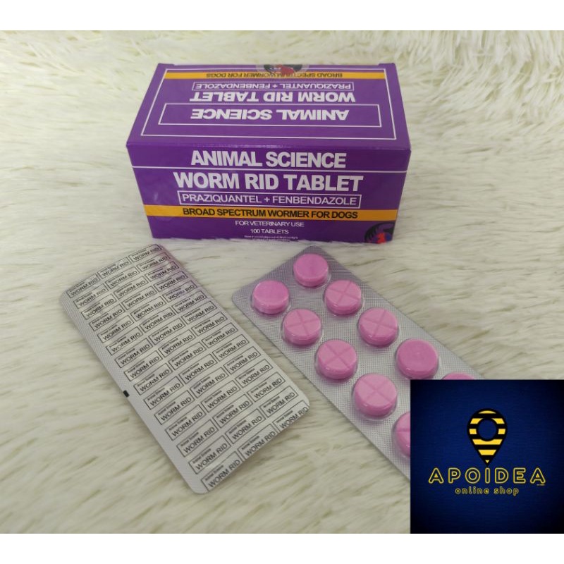 ﹍ANIMAL SCIENCE WormRid Tablet (DEWORMER/Pampurga) 1 tablet with 1 ...