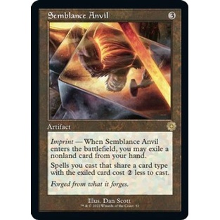 Semblance Anvil - The Brothers' War: Retro Frame Artifacts (BRR ...