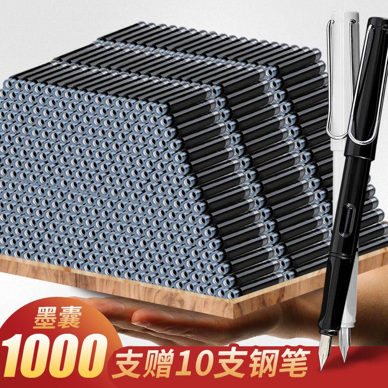a New Style [1,000 Pieces] Pen Ink Sac Liner Erasable Pure Blue Black ...