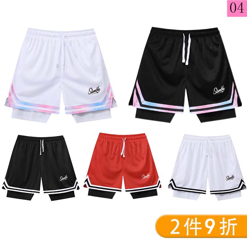 SLAMBLE Sports Basketball Shorts American But Knee Double Layer Fake ...
