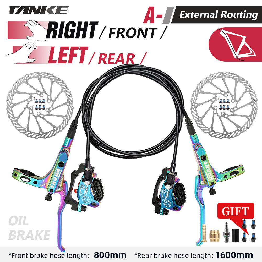 MTB 4 Piston Power Off Electric Disc Brake Electric Bicycle Scooter E ...