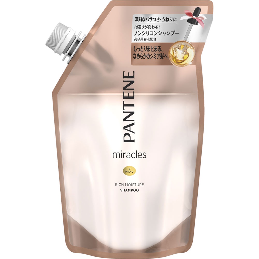 P&G Japan Pantene Shampoo Miracles Rich Moisture Refill 440ml Pantene ...