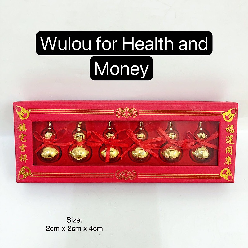 Fengshui Set of Blessed Wulou Wu lou for Health | Shopee Philippines