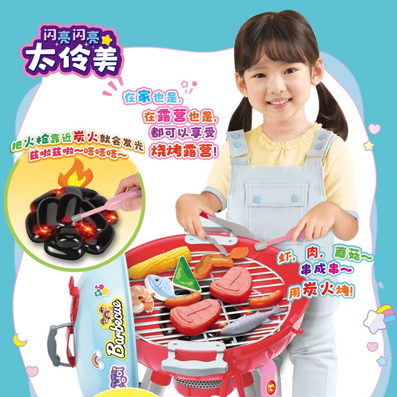 Tailingmei barbecue camping mini kitchen cooking cooking toy girl small ...