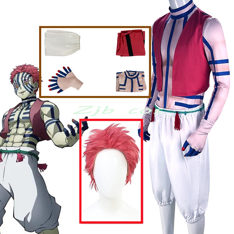 Anime Demon Slayer Akaza Cosplay Costume Men Waistcoat Stripe Suit ...