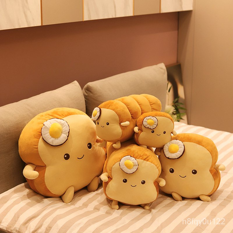 IN STOCK soft kawaii cute Plushie peluche bread plush pillow food fried ...