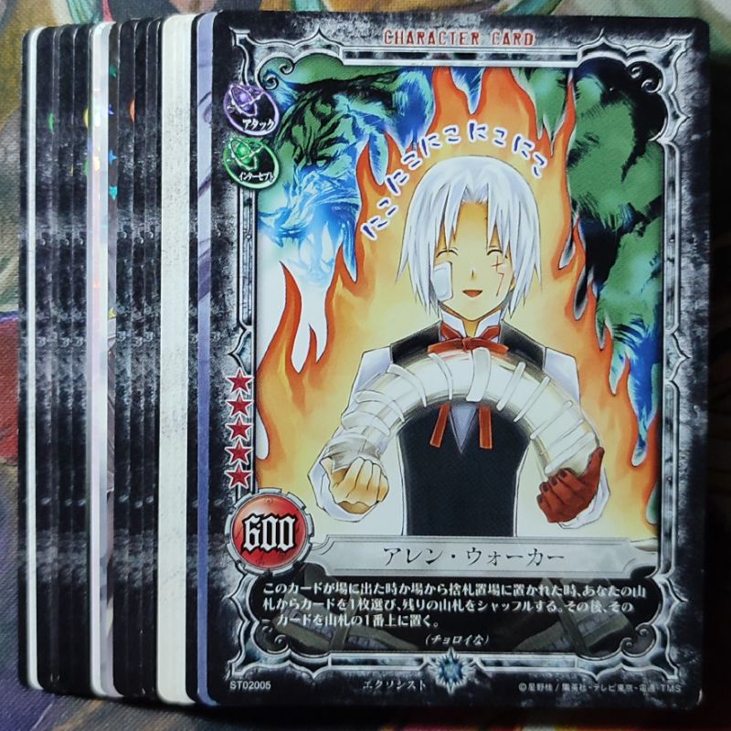 KONAMI D.Gray-Man Trading Card Game Set | Shopee Philippines