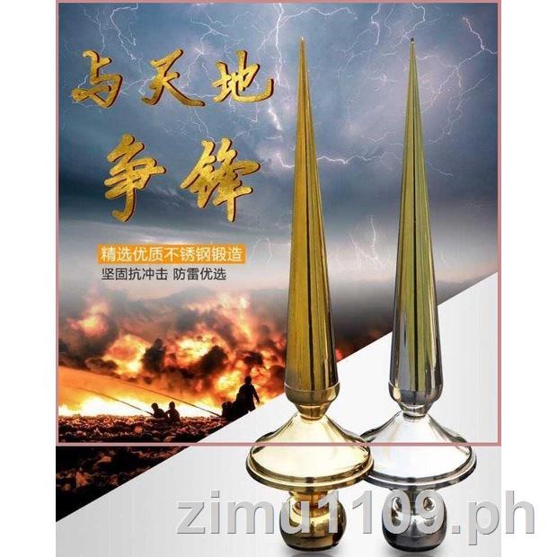 Stainless steel lightning rod active early discharge lightning arrester ...