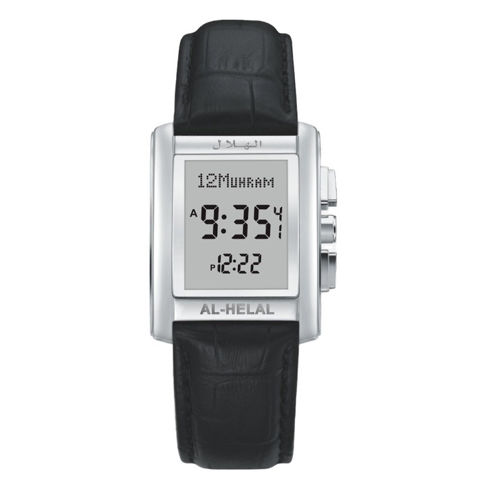 Al-helal arabic dial watch men watch digital watch azan watch muslim ...