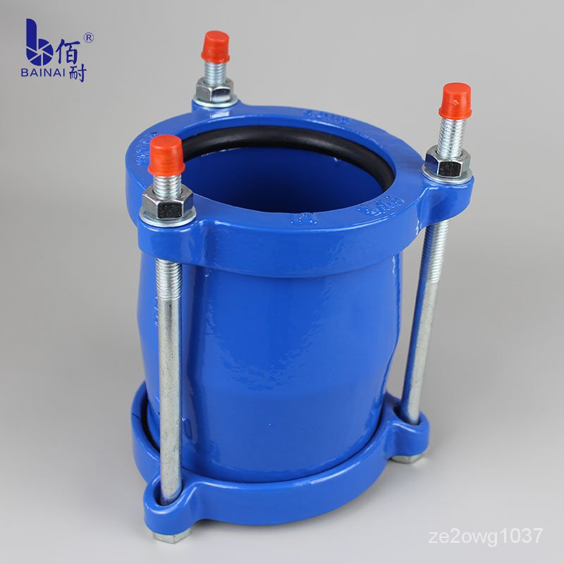 universal flange adaptor flexible coupling gibault joint for pvc hdpe ...