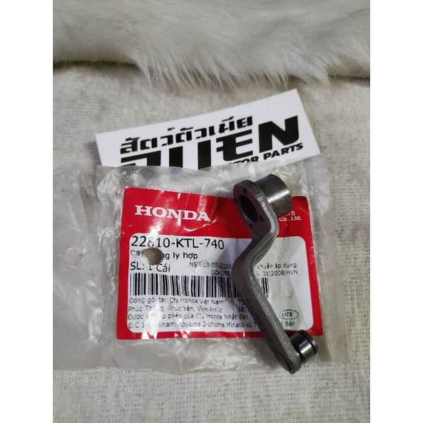 HONDA GENUINE ORIGINAL LEVER COMP CLUTCH 22810-KTL-740 FOR WAVE100 | Shopee Philippines