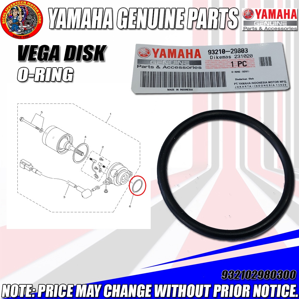 NMAX V1/ VEGA DISK O-RING (YGP) (Genuine: 93210-29803-00) | Shopee ...