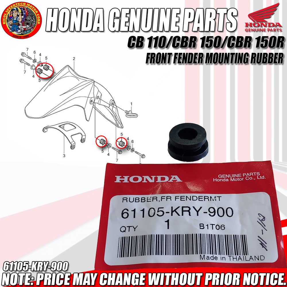CB110/CRB 150/CBR 150R FRONT FENDER MOUNTING RUBBER (HPI) (GENUINE ...
