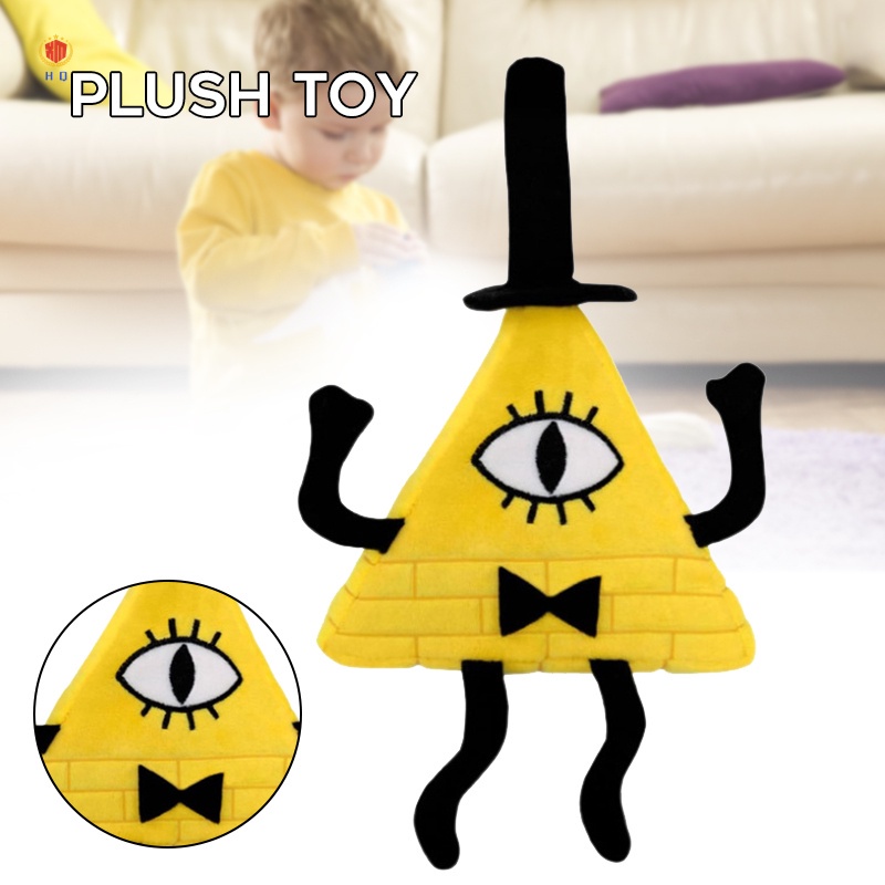 ☸Bill Cipher Cute Hugging Pillow Plush Stuffed Animation Character ...