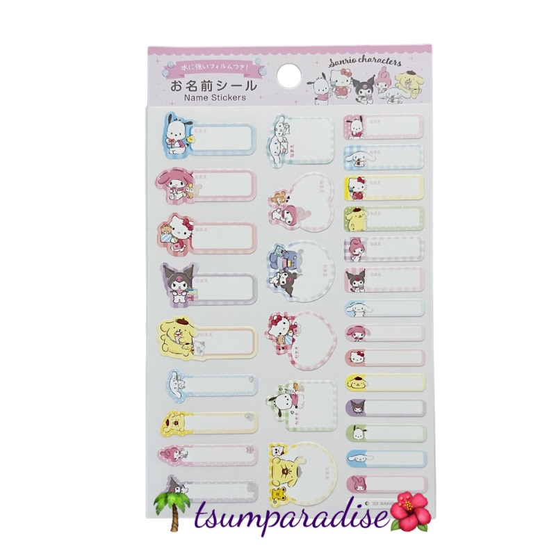 ♝Sticker Name Label Sheet Waterproof Sanrio Characters My Melody ...