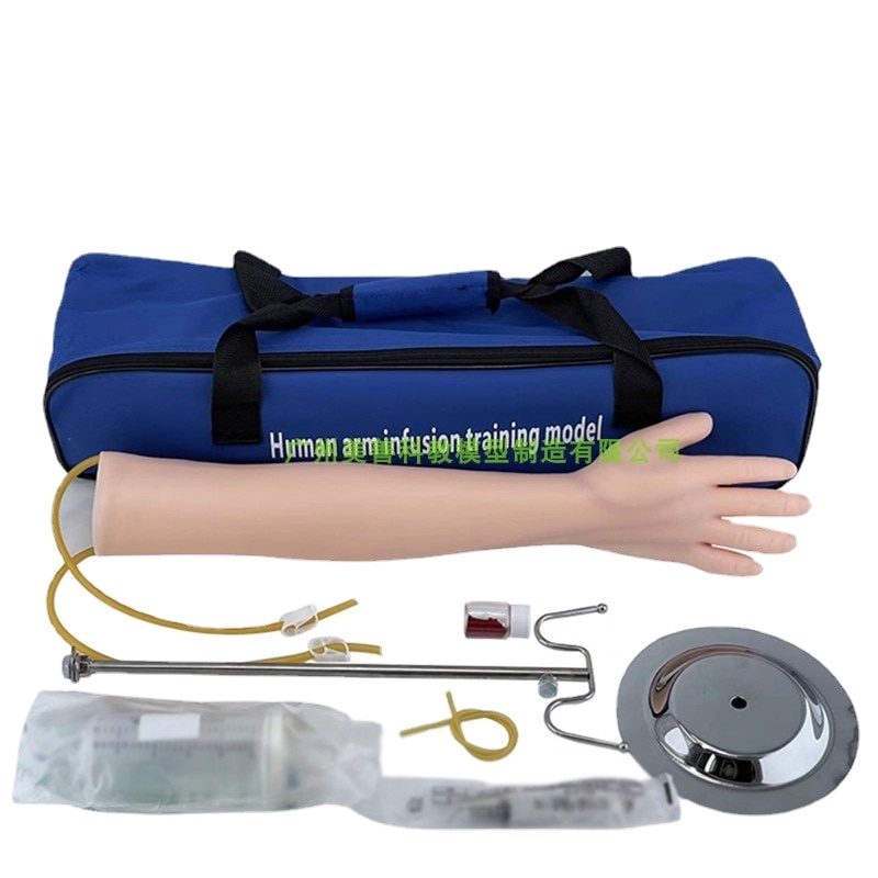 Venipuncture infusion muscle injection training arm model nurse ...