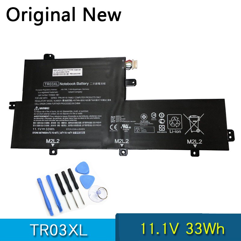 Original Battery TR03XL For HP Split X2 13-g110dx 13.3"; HSTNN-DB5F ...