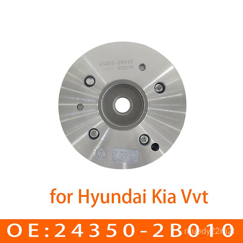 Suitable for Hyundai Kia Vvt Timing Gear Phase Regulator Variable ...