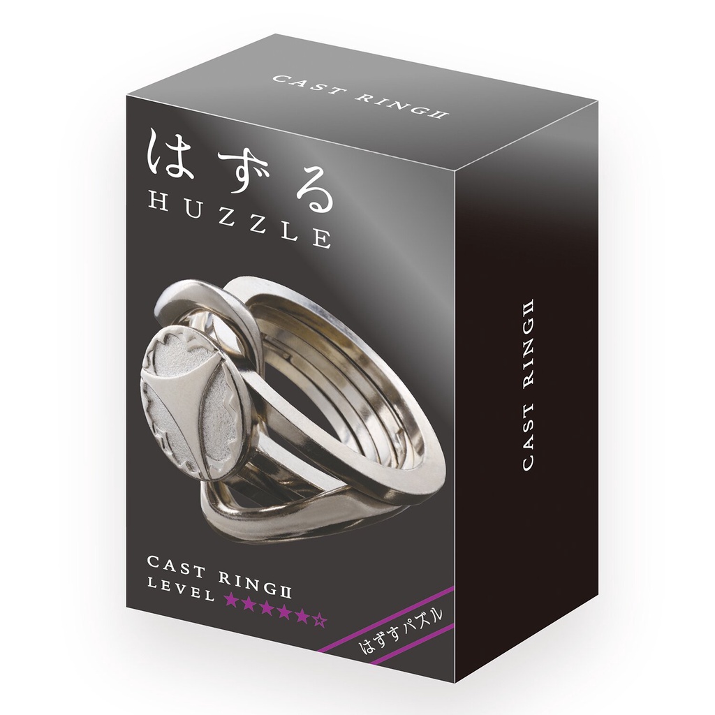 Hanayama | Cast Ring II Hanayama Metal Brainteaser Puzzle Mensa Rated ...