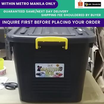 JNT 143L STORAGE BOX (Metro Manila only SF C/O Buyer) | Shopee Philippines