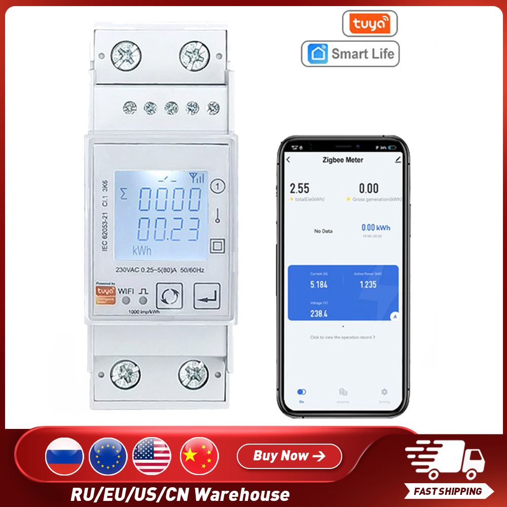 Tuya ZigBee/Wifi Single-phase Intelligent Wireless Guide Rail Electric ...