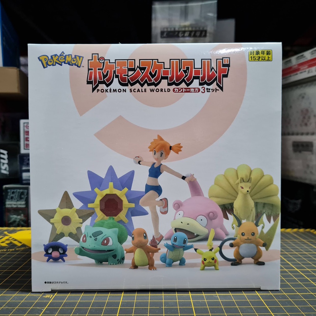 Pokemon Scale World Kanto Region 3 Set | Shopee Philippines