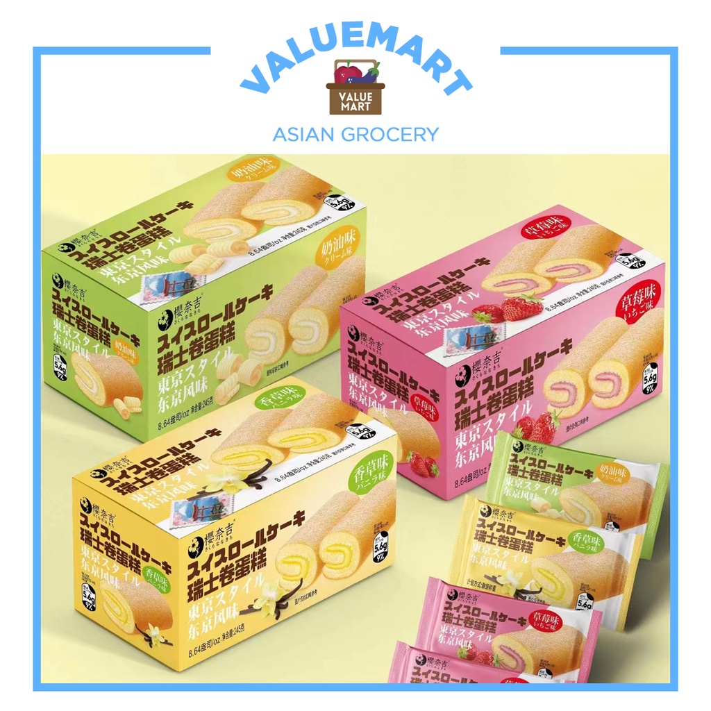 Sakura Hokkaido-Style Swiss Rolls (Vanilla, Strawberry, Butter) Rolled ...