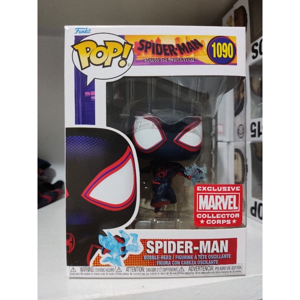 Funko Pop Marvel - Spider Man Miles Morales MCC Spider-Man Across the ...