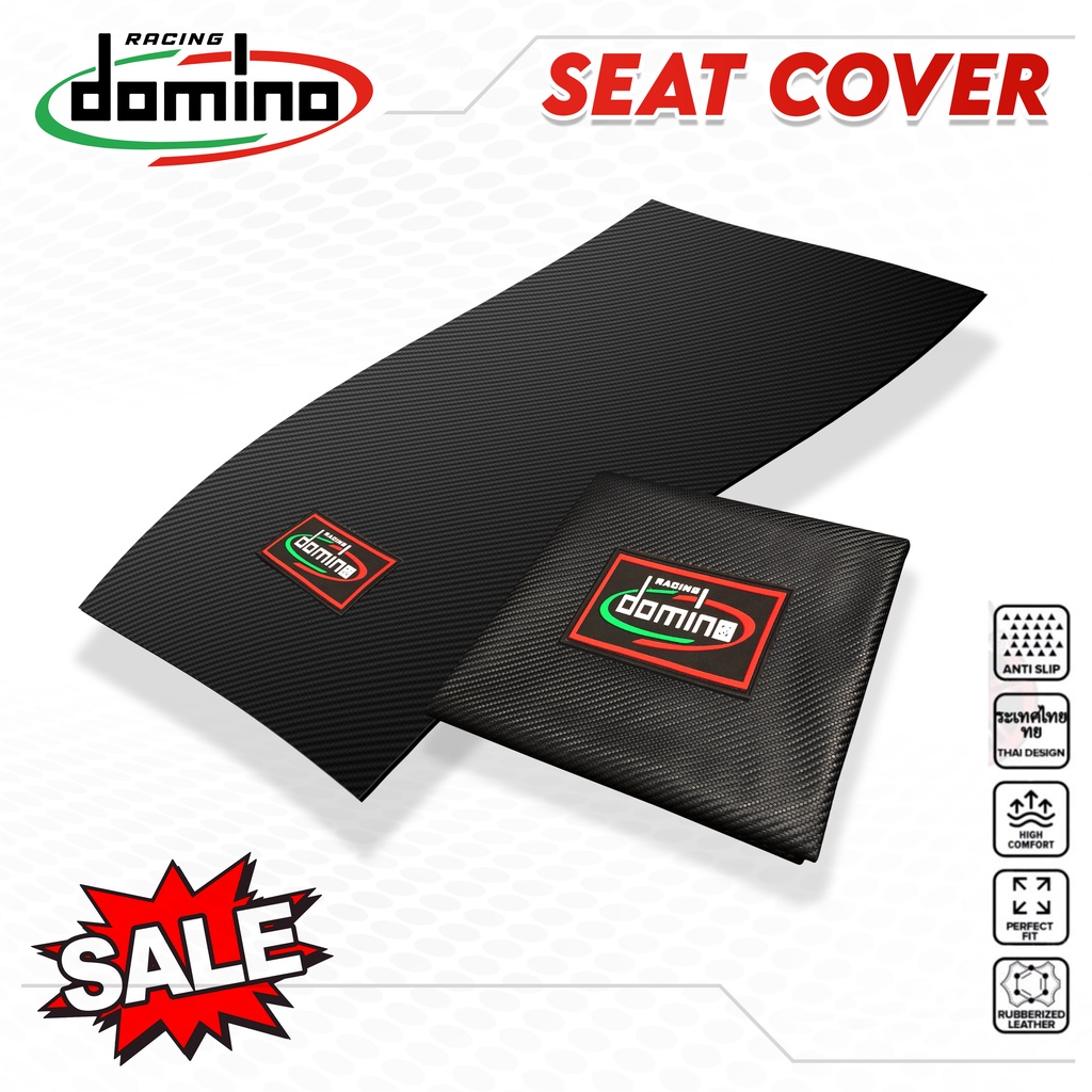 Honda Click 150i Domino Racing Seat Cover Rubber Logo | Dry Carbon ...