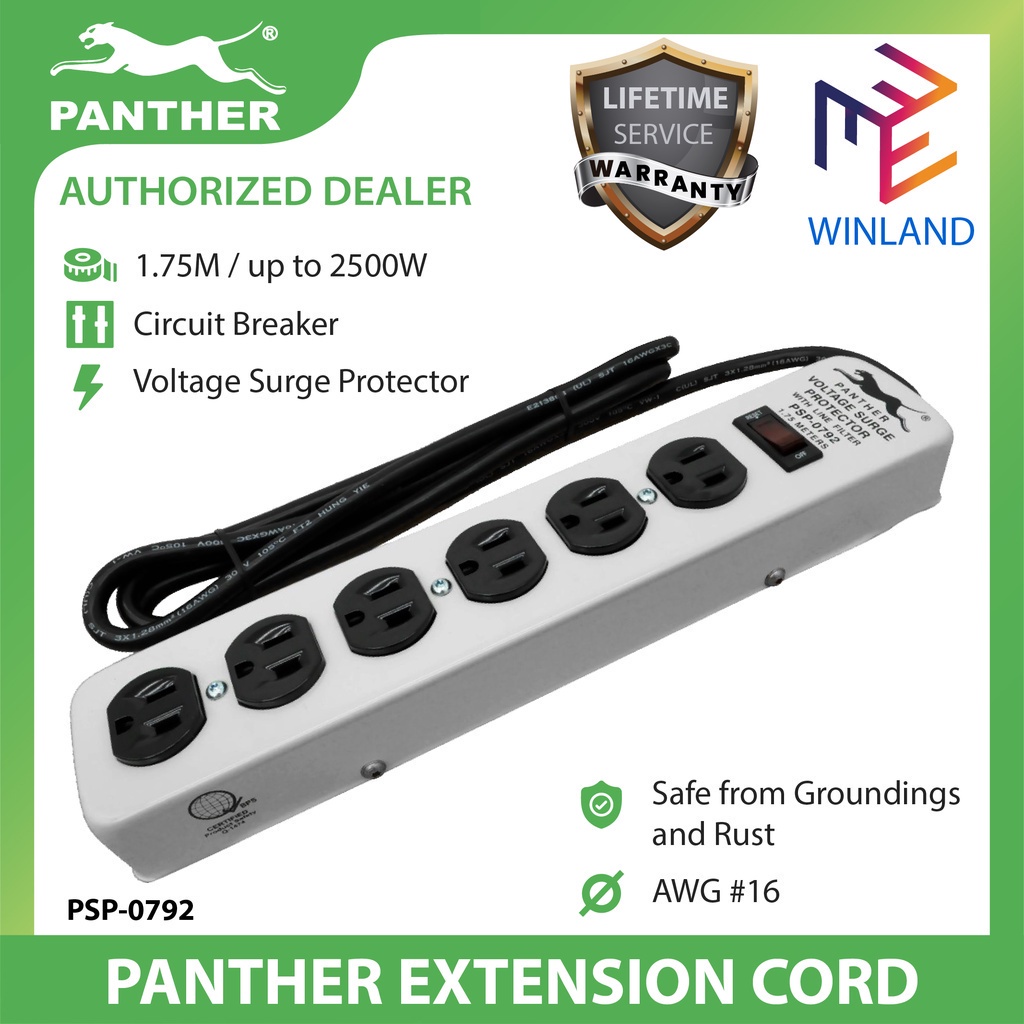 PANTHER by Winland Power Extension 1.75M Cord Cable w/ Voltage Surge ...