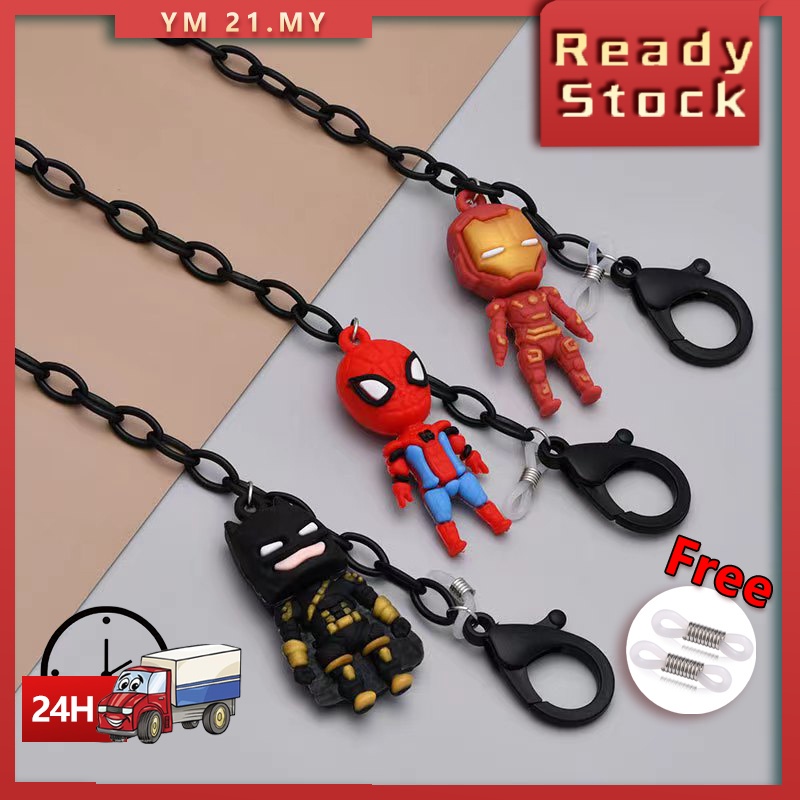 ¤Cartoon Marvel Spiderman Captain America Mask Chain Batman The ...